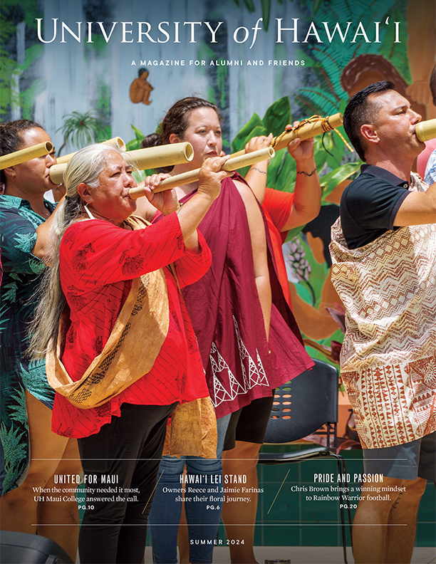 UH Magazine Summer 2024 | University of Hawai‘i Foundation